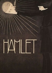 Girl Band Fan Casting on myCast