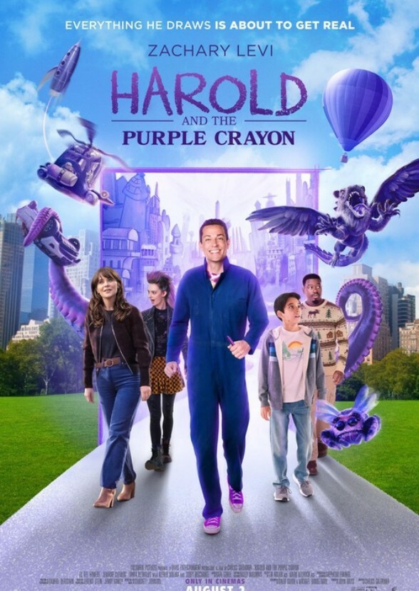Harold and the Purple Crayon (2034) Fan Casting on myCast