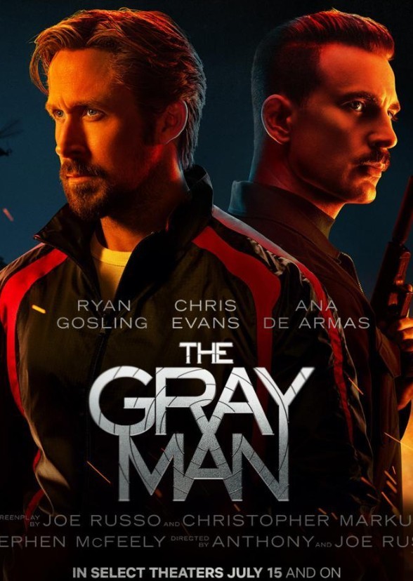 HBO The Gray Man Fan Casting on myCast