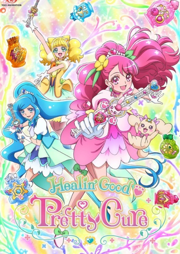 Healin' Good Precure (English Dub) Fan Casting on myCast