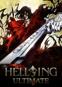 Hellsing (myCast Edition) Fan Casting on myCast