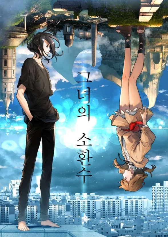 Her Summon Live Action series Fan Casting on myCast