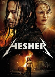 Peter Rabbit Fan Casting on myCast