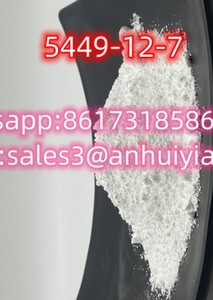 The boys-death to the seven Fan Casting on myCast