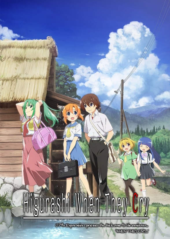 Rina Mamiya Fan Casting for Higurashi: When They Cry (Hollywood ...