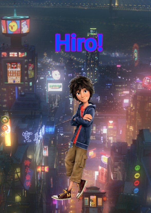 Hiro! (2025) Fan Casting on myCast