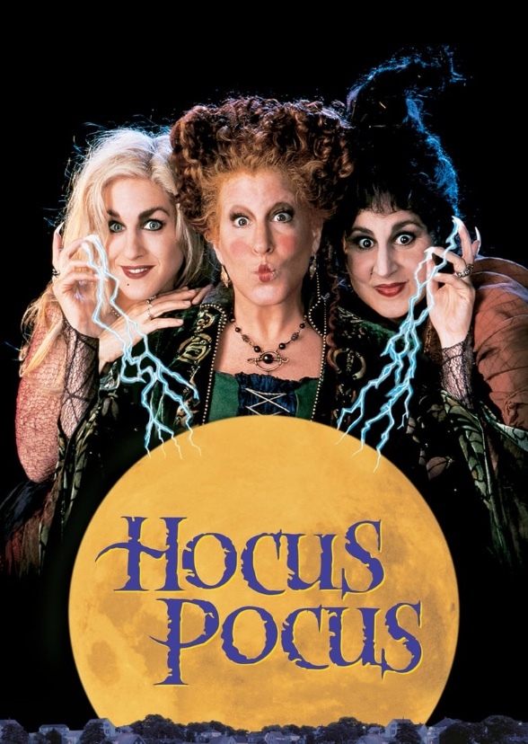 Ernie/“Ice” Fan Casting for Hocus Pocus | myCast - Fan Casting Your ...