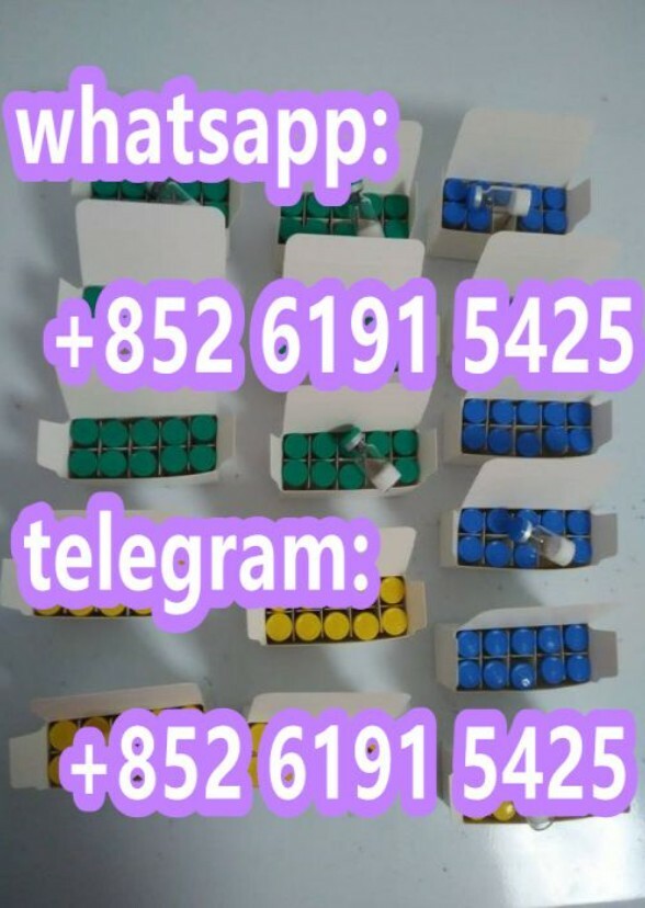 hot sale ADIPOTIDE cas:859216-15-2 Fan Casting on myCast