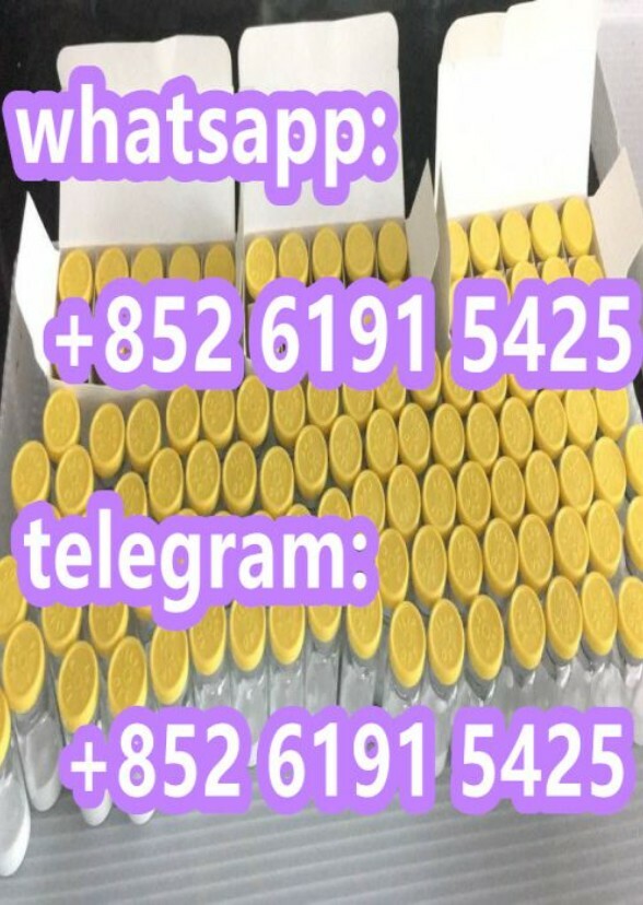 hot sale DSIP cas:62568-57-4 Fan Casting on myCast