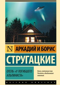 Peter Rabbit Fan Casting on myCast