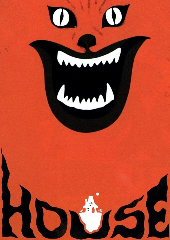 House (1977) Fan Casting on myCast