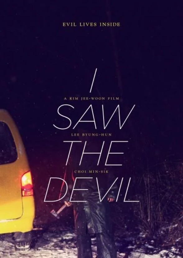 Small Town Nurse Fan Casting for I Saw the Devil (American Cast ...