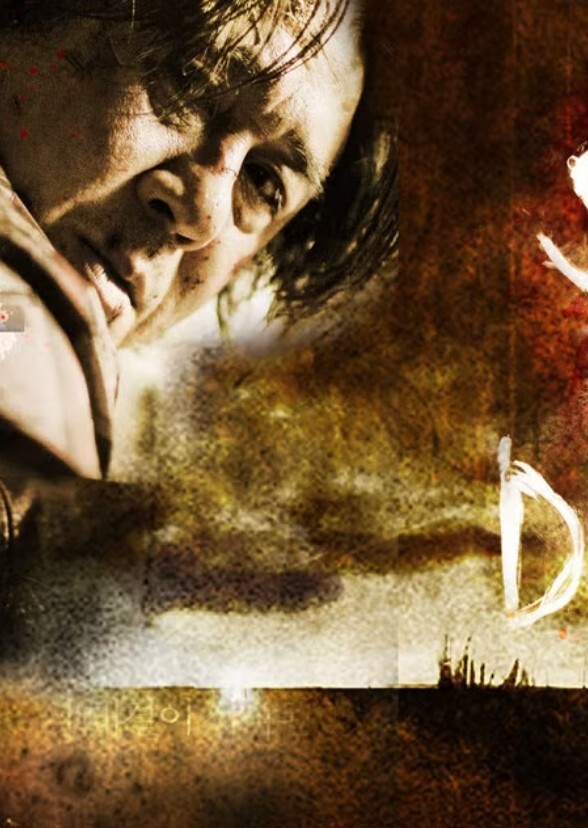 I Saw the Devil (British Cast) Fan Casting on myCast