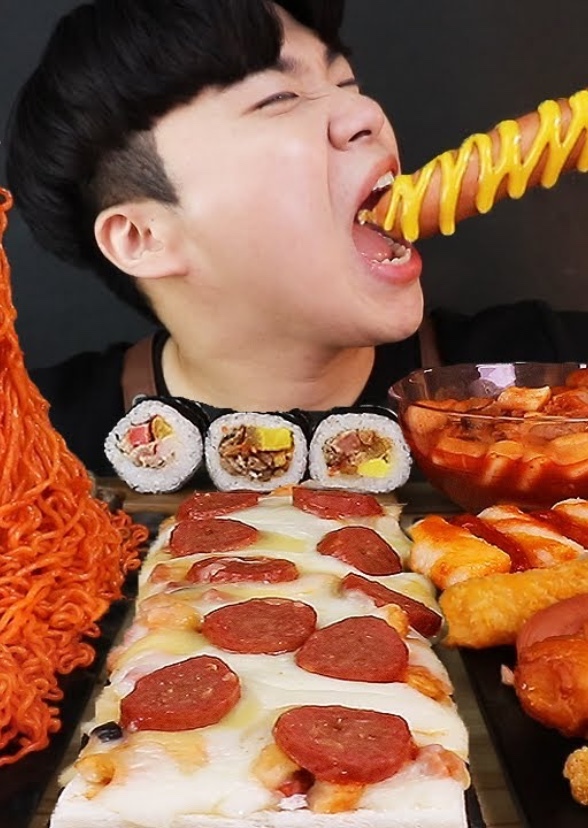 I Used To Be a Mukbanger (2022) Fan Casting on myCast