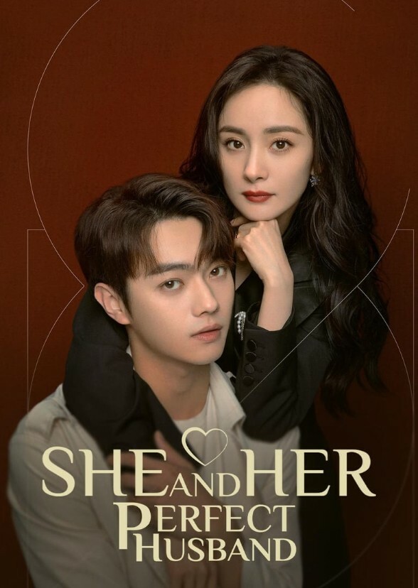 If We Were Perfect Fan Casting on myCast