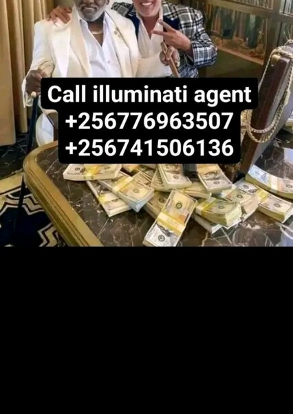 Illuminati agent call on 0776963507/0741506136 Fan Casting on myCast