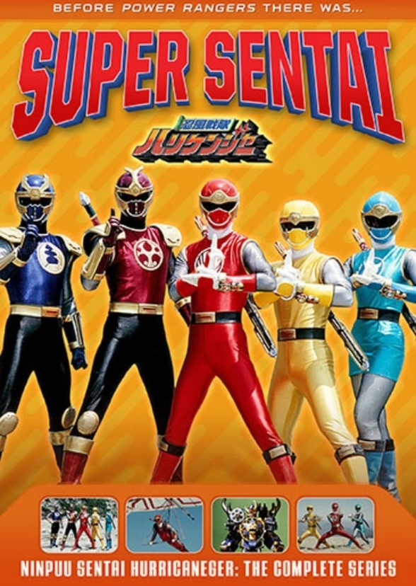 Ninja storm Fan Casting on myCast