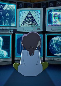 Fan Casting Lucy Liu as Tamiko Ridley in Inside Job on myCast