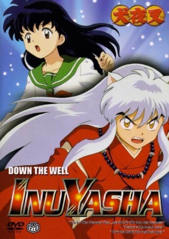 Inuyasha (TV Adaptation 2020-2024) Fan Casting on myCast