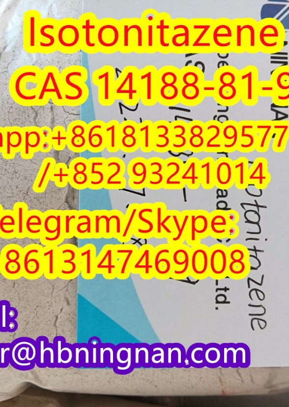 Isotonitazene CAS 14188-81-9 Fan Casting on myCast