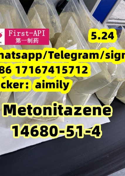 Metonitazene 14680-51-4 14680-51-4 Fan Casting on myCast