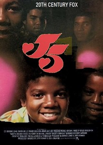 Josh McCrary Fan Casting