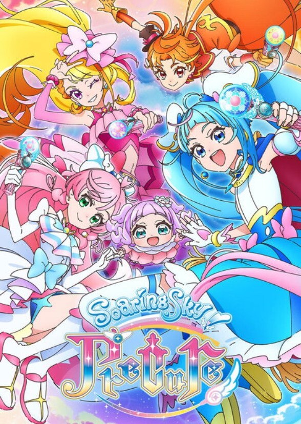 Jacobwiggle The Crybaby Sr Pelo Screamer Fan Casting on myCast