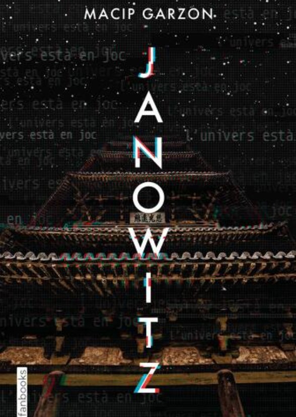Janowitz Fan Casting on myCast