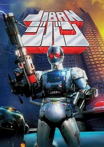 Browse #jiban Fan Casting Stories on myCast