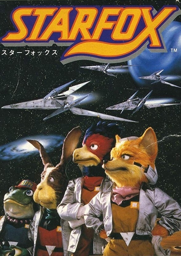Find an Actor to Play James McCloud in Jim Henson’s Star Fox (1995) on ...