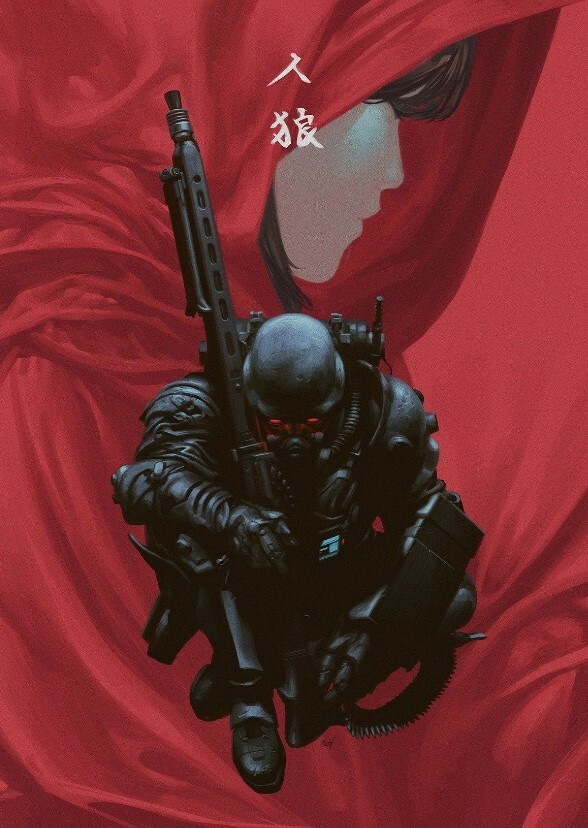 Jin Roh The Wolf Brigade Poster