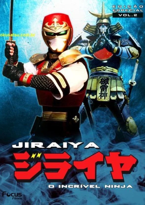 Jiraiya: The amazing ninja (remake) | 2023 Fan Casting on myCast