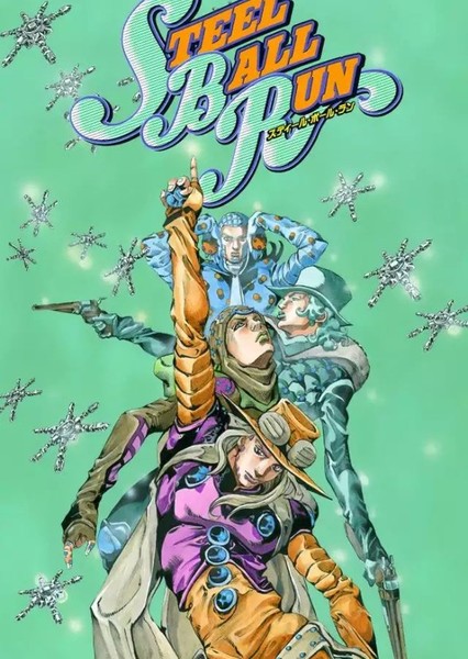 Daisy Fan Casting on myCast