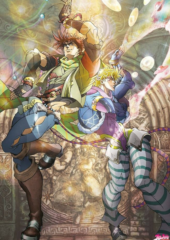 Jojo S Bizarre Adventure Battle Tendency Fan Casting On Mycast