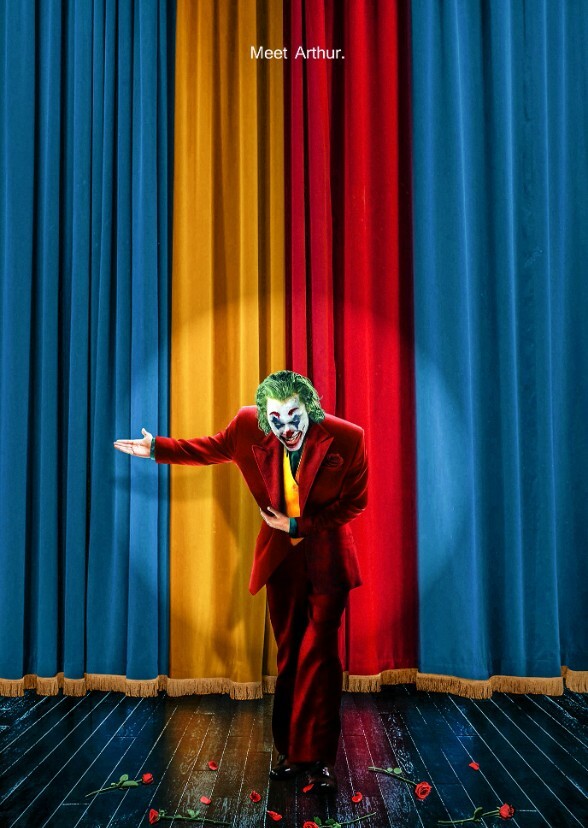 Joker (1978) Fan Casting on myCast