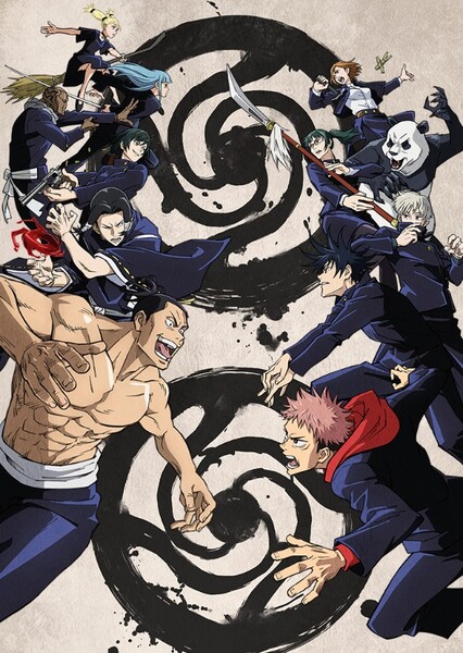 Jujutsu Kaisen - Chapter II, Part 1: Kyoto Goodwill Event Fan Casting ...