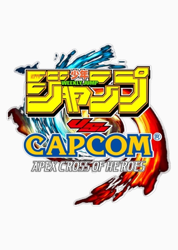 Fan Casting Satoru Gojo as Shōnen Jump DLC Roster in Jump vs. Capcom ...