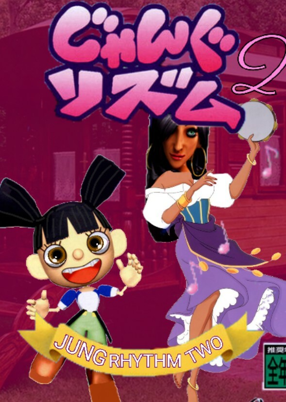 Jung Rhythm 2 (Adventurous Game) Fan Casting on myCast