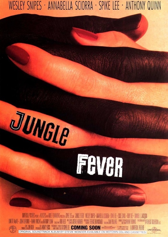 Fan Casting Meagan Good as Orin Goode in Jungle Fever on myCast