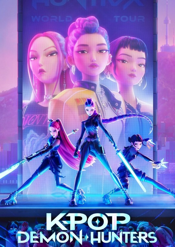 Fan Casting The Exorcist (film) as Influences in KPOP Demon Hunters ...