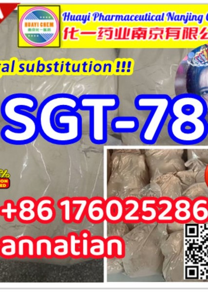 Evil Trees (Voice) Fan Casting for Live Action Shrek Fancast | myCast ...