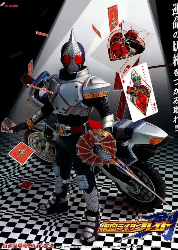 Fan Casting Bryana Salaz as Kamen Rider Larc in Kamen Rider Blade (KRAU ...