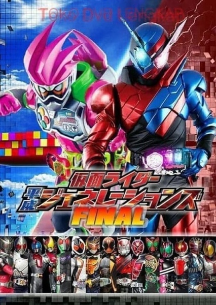 Alexander Hawthorne Fan Casting for The Inheritance Games | myCast ...