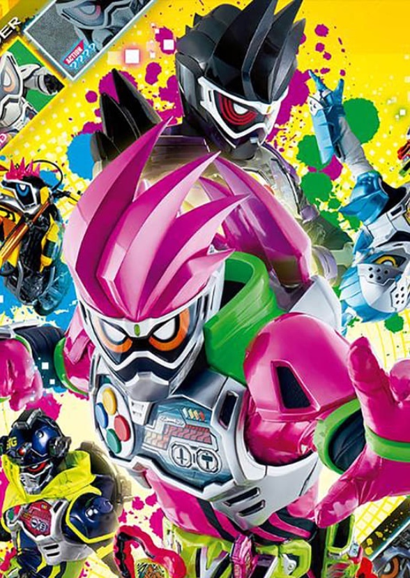 Kamen Rider: Medic Fan Casting on myCast