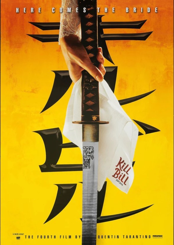 O-Ren Ishii Fan Casting for Kill Bill (2023-2024) | myCast - Fan Casting Your Favorite Stories