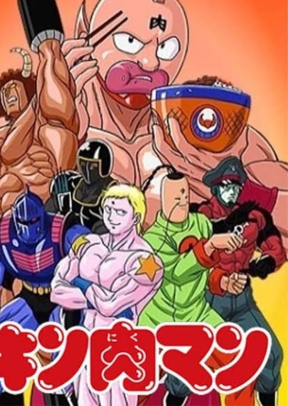 Kinnikuman Fan Casting on myCast
