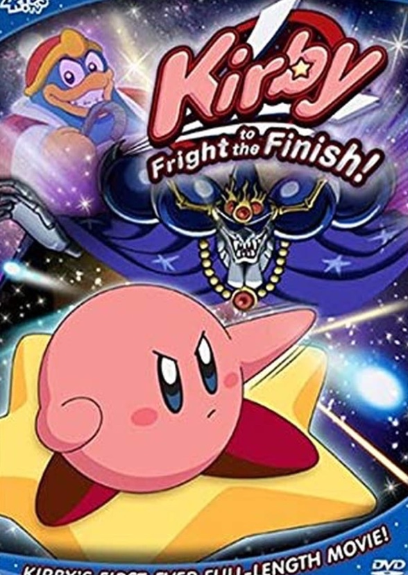Kirby (2016 Animated Film) Fan Casting on myCast