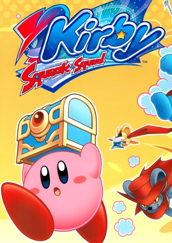 Kirby: Squeak Squad (NCU) Fan Casting on myCast