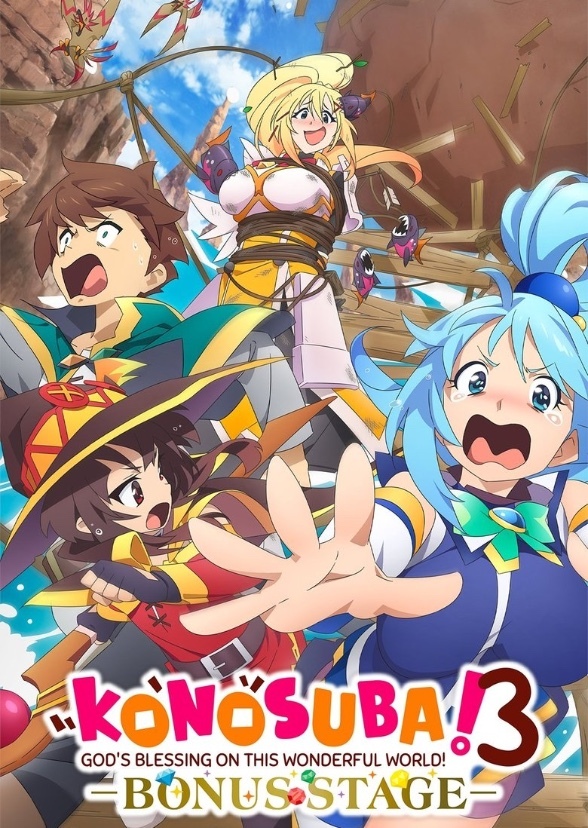 Konosuba 2 Fan Casting on myCast