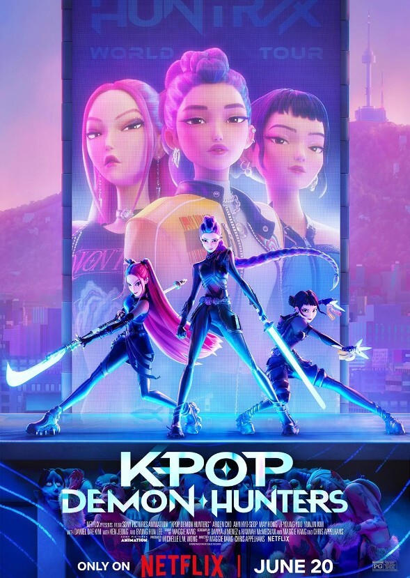 Find an Actor to Play Romance in Kpop Demon Hunters (Live Action) on myCast